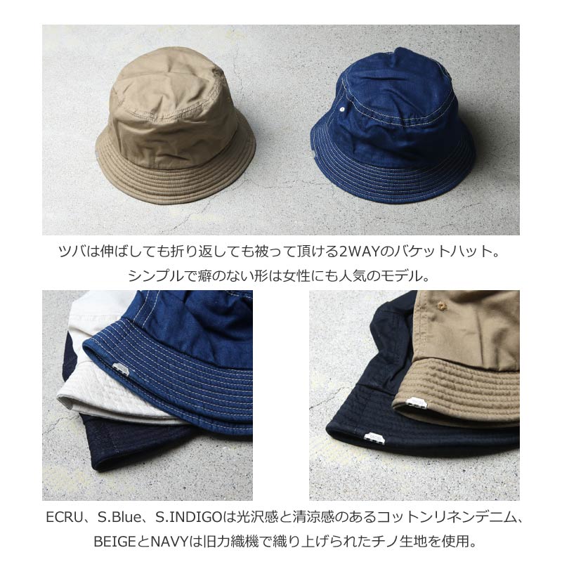 DECHO (デコー) BUCKET HAT / バケットハット
