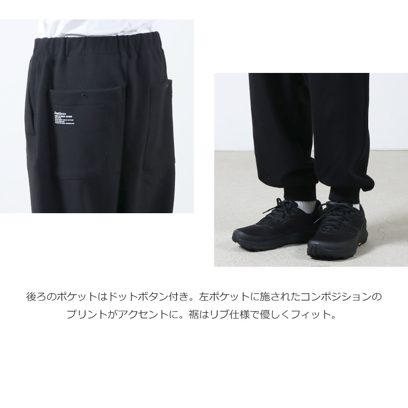 Fresh Service (フレッシュサービス) LIGHT OZ SWEAT JOGGERS / ライトオンススウェットジョガーズ