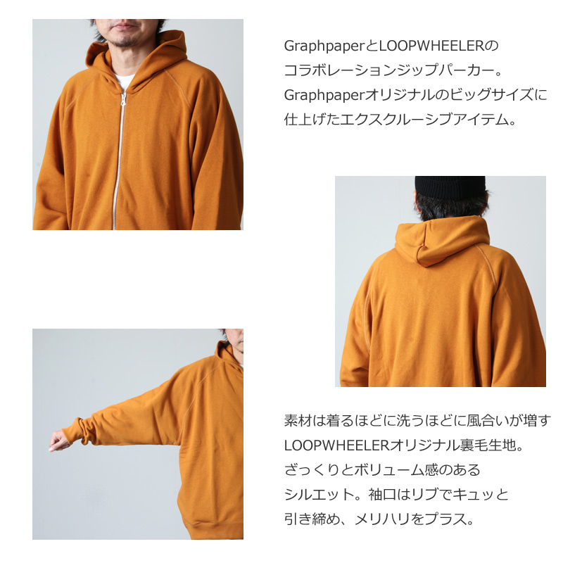 Graphpaper (グラフペーパー) LOOPWHEELER for Graphpaper Full-Zip Parka / ループ ...