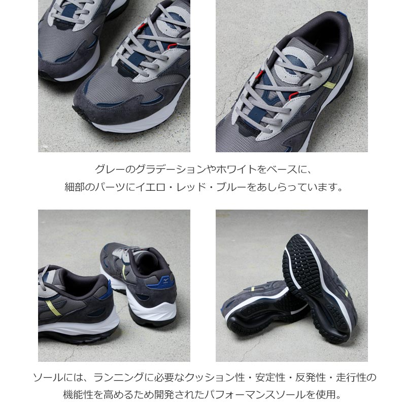 Graphpaper (グラフペーパー) MIZUNO WaveRider β for GP / ウェーブライダーベータ