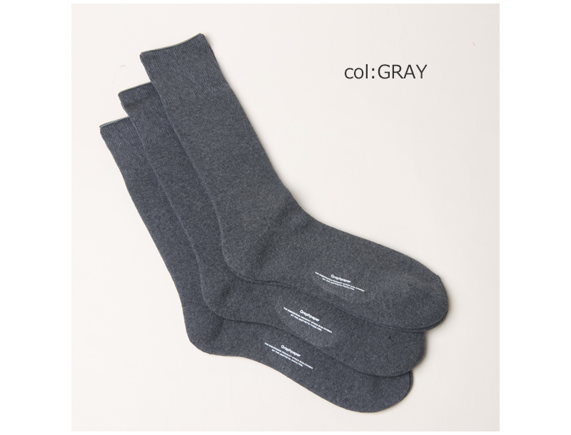 Graphpaper (グラフペーパー) Graphpaper 3-Pack Socks / 3パックソックス