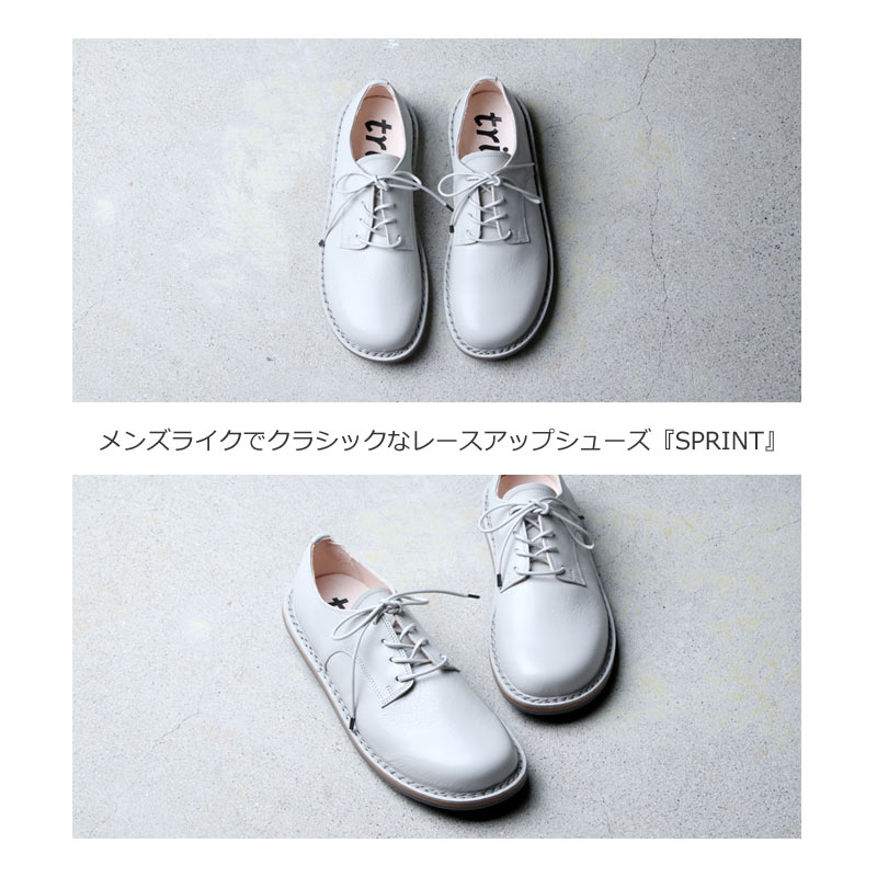 trippen (トリッペン) SPRINT LUX
