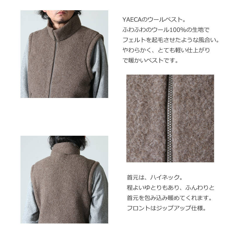 YAECA (ヤエカ) WOOL VEST / ウールベスト